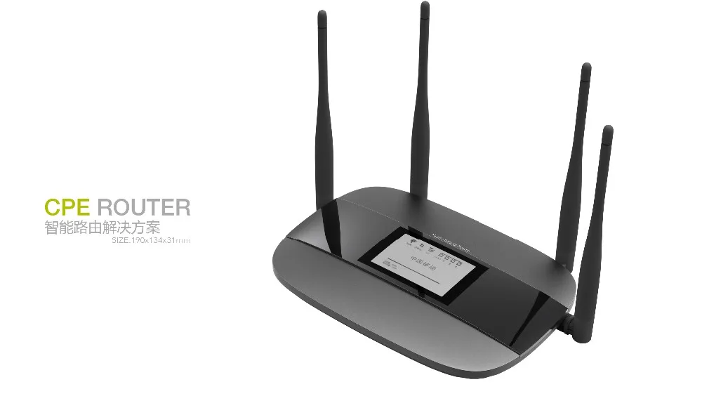 Indoor 4G LTE Router Wireless CPE - High Speed & Security