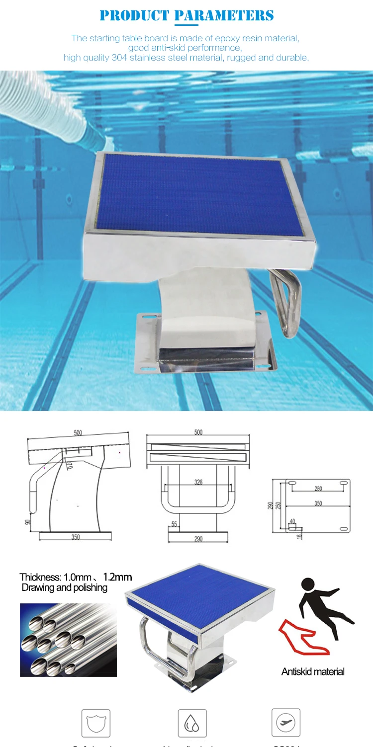 Stainless Steel Swimming Pool Competition Starting Block