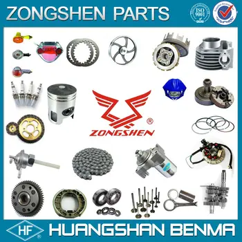 Zongshen Motorcycle Parts Engine Parts - Buy Zongshen Motorcycle Parts ...