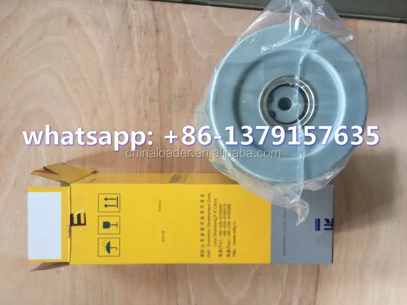 SDLG Spare Parts - 29100004061 Oil Return Filter for LG936L, LG933L, LG938L