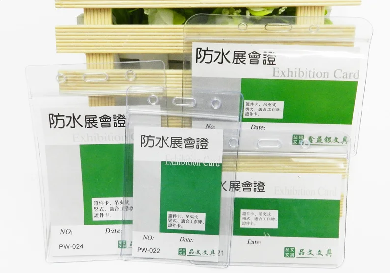 ID Card.pw - Durable Clear PVC ID Card Holders for Exhibitions