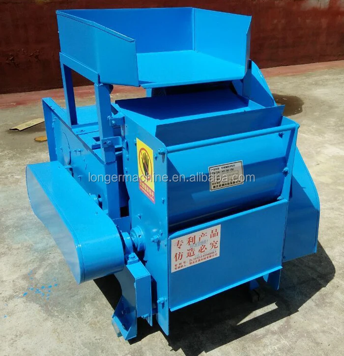 Industrial Best Price Gin Equipment Raw Cotton Seed Separating Removing ...