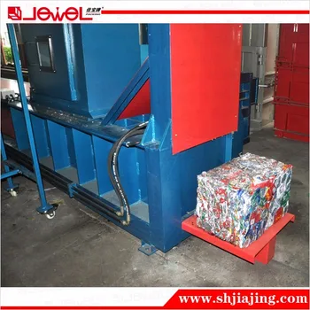 Horizontal Aluminum Cans Baling Press Machine,Beer Cans Press Machine ...