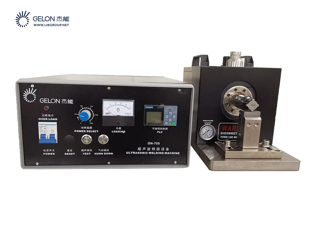 Battery Tab Welder - Efficient Ultrasonic Metal Spot Welding
