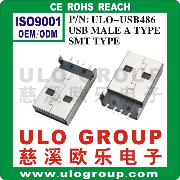 Sim Card Connector To Usb Manufacturer/supplier/exporter - China Ulo ...