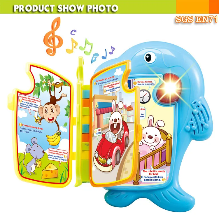 Baby Boost Nursery Rhymes - Musical Rhymes Book with Lights