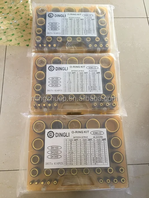 用于挖掘机的 20799064 铜密封环 VOE20799064| Alibaba.com