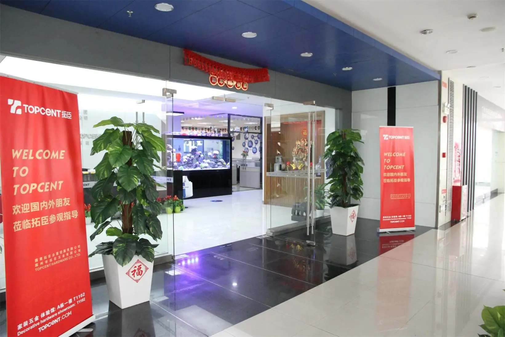 Topcent Hardware Co., Ltd. - Furniture hardware,hinges