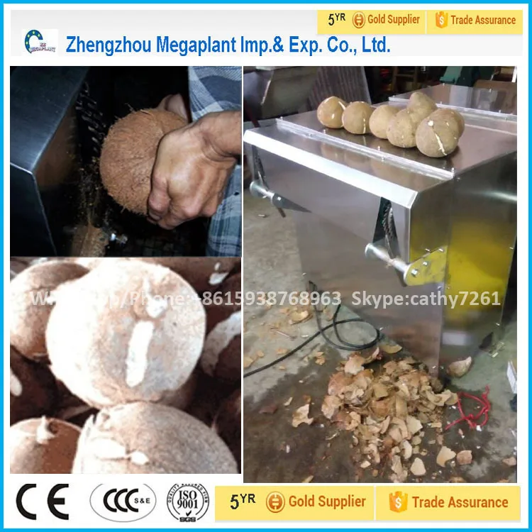 Efficient Coconut Peeling Machine - High Productivity