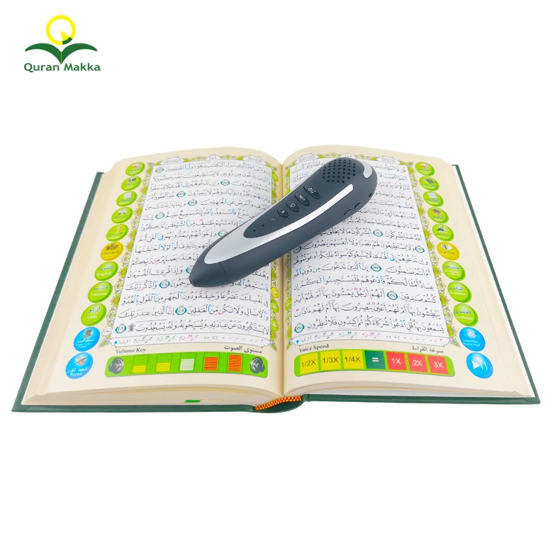 Factory Oem The Holy Digital Quran Read Pen Coran Talking Reading Gift ...
