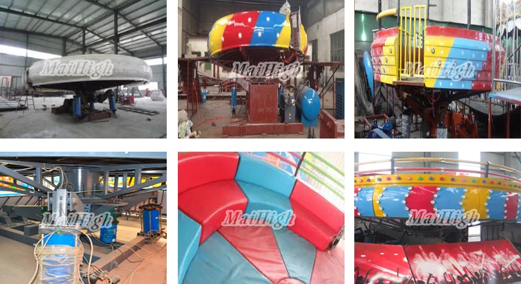 High Quality Extreme Carnival Rides Kiddie Disco Tagada For Sale - Buy ...