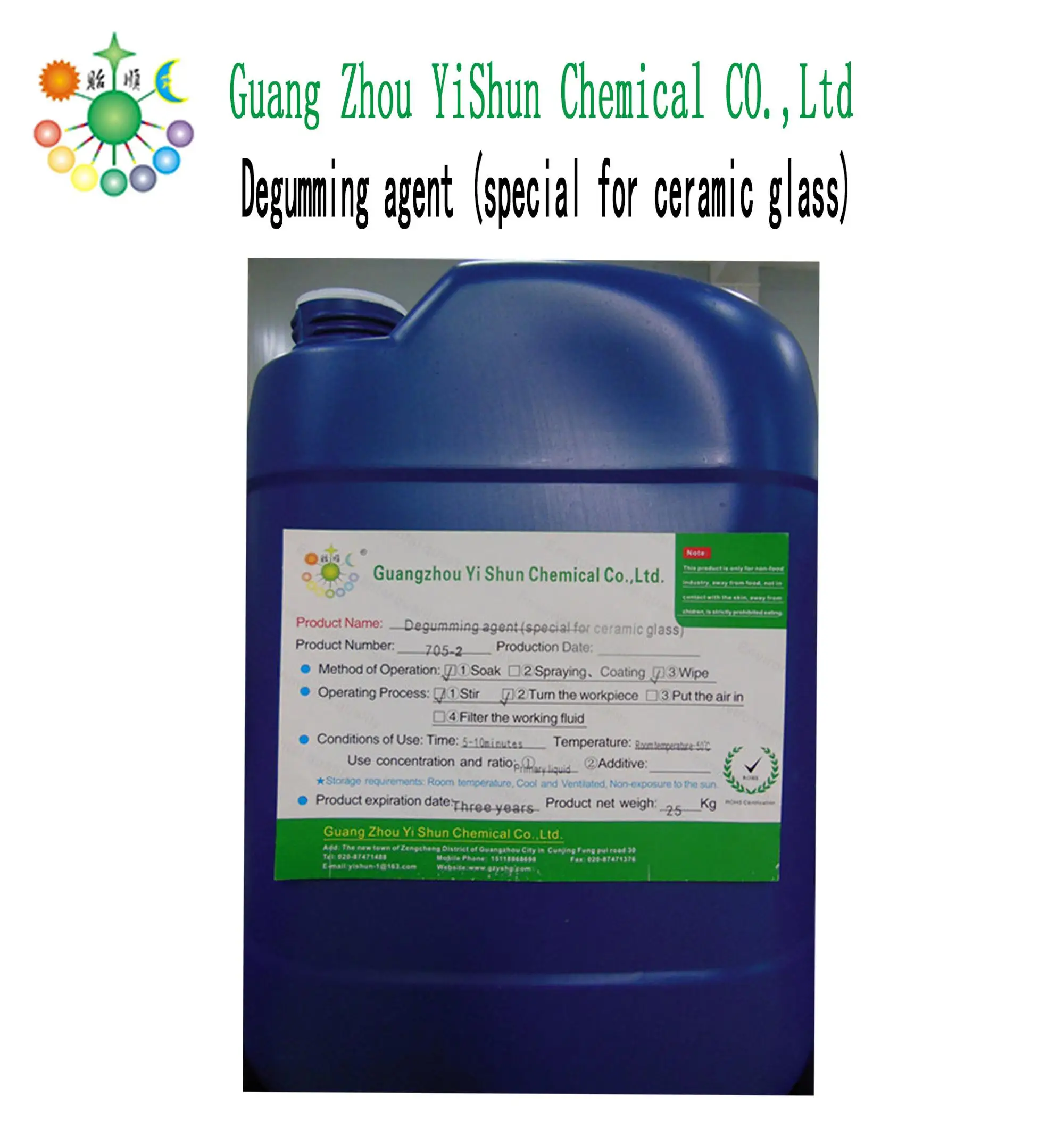 Degumming Agent Special for Ceramic Glass Gum Removal Agent Gum ...