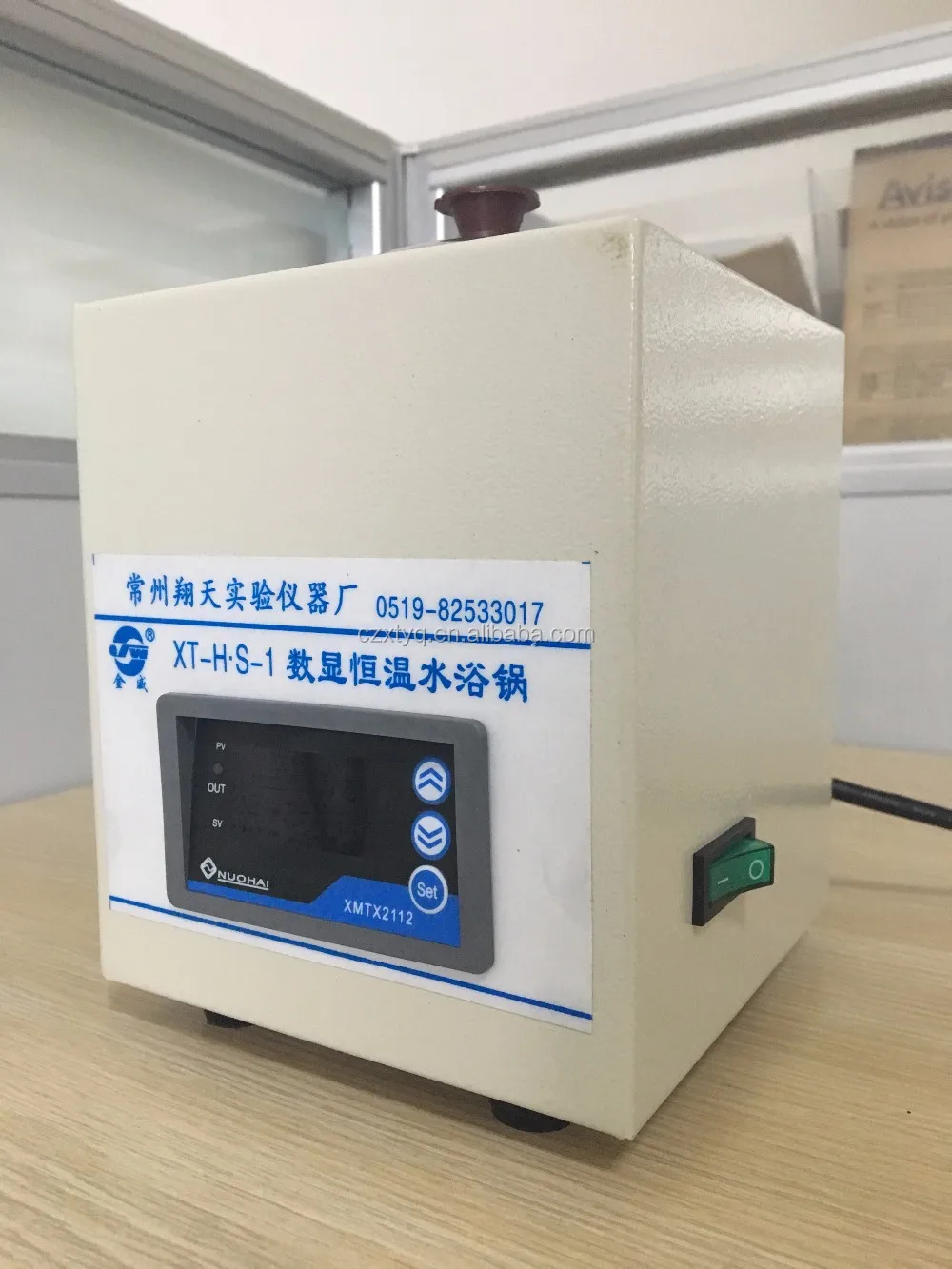 New Small Laboratory Water Bath With Great Price - Buy Small Water Bath ...