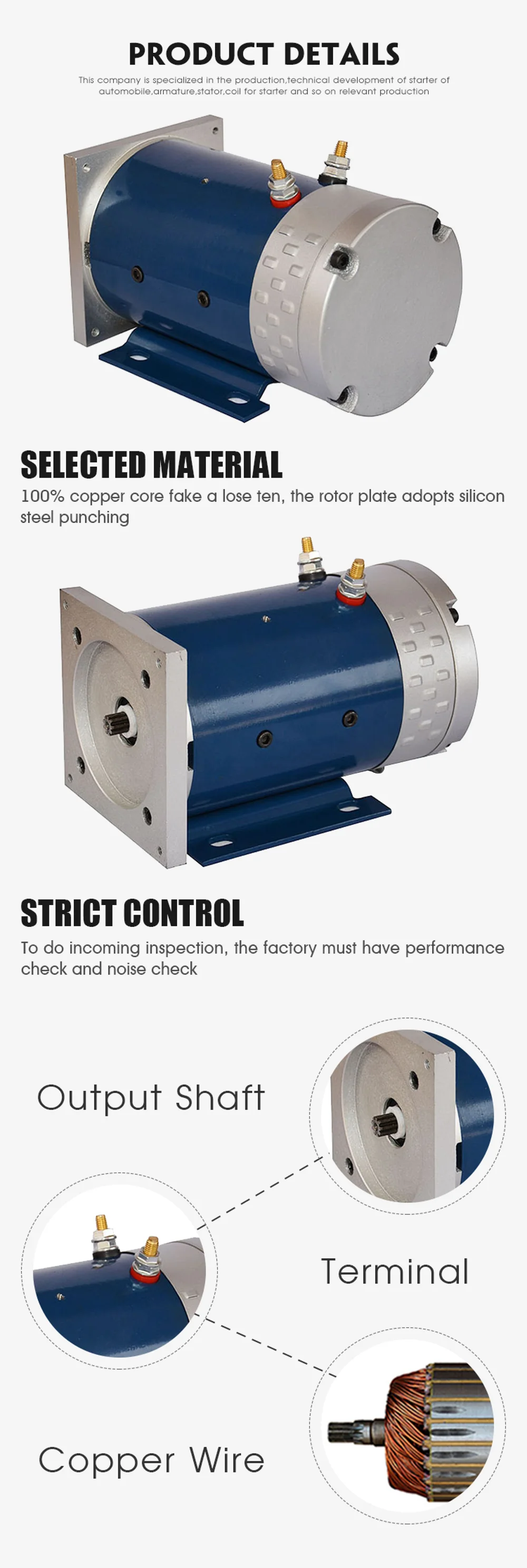 48v0.8kw DC Motor for Hydraulic Power Unit - Rongmao Quality