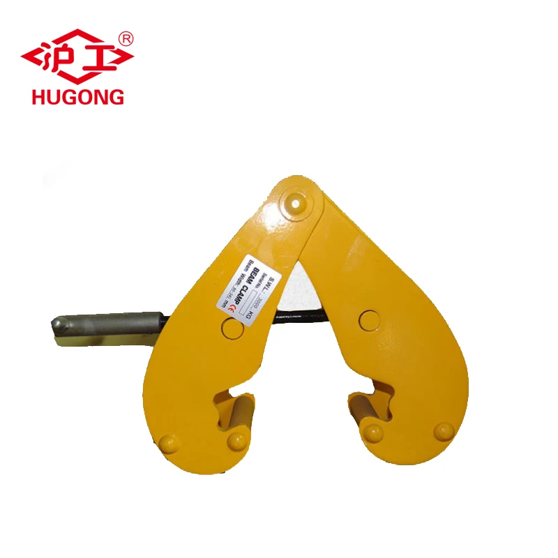 Hugo Heavy Duty Hoist Clamps - Reliable Lifting Solutions