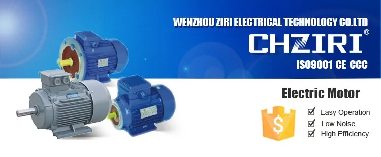 Small Variable Speed Electric Motor 220 Volts Three Phase 7.5hp