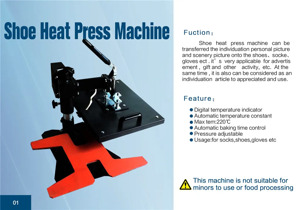 Shoe Heat Press Machine - Efficient Sublimation Solutions