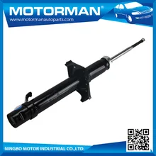 Ningbo Motor Industrial Co., Ltd. - Shocks Struts,Complete Strut Assembly