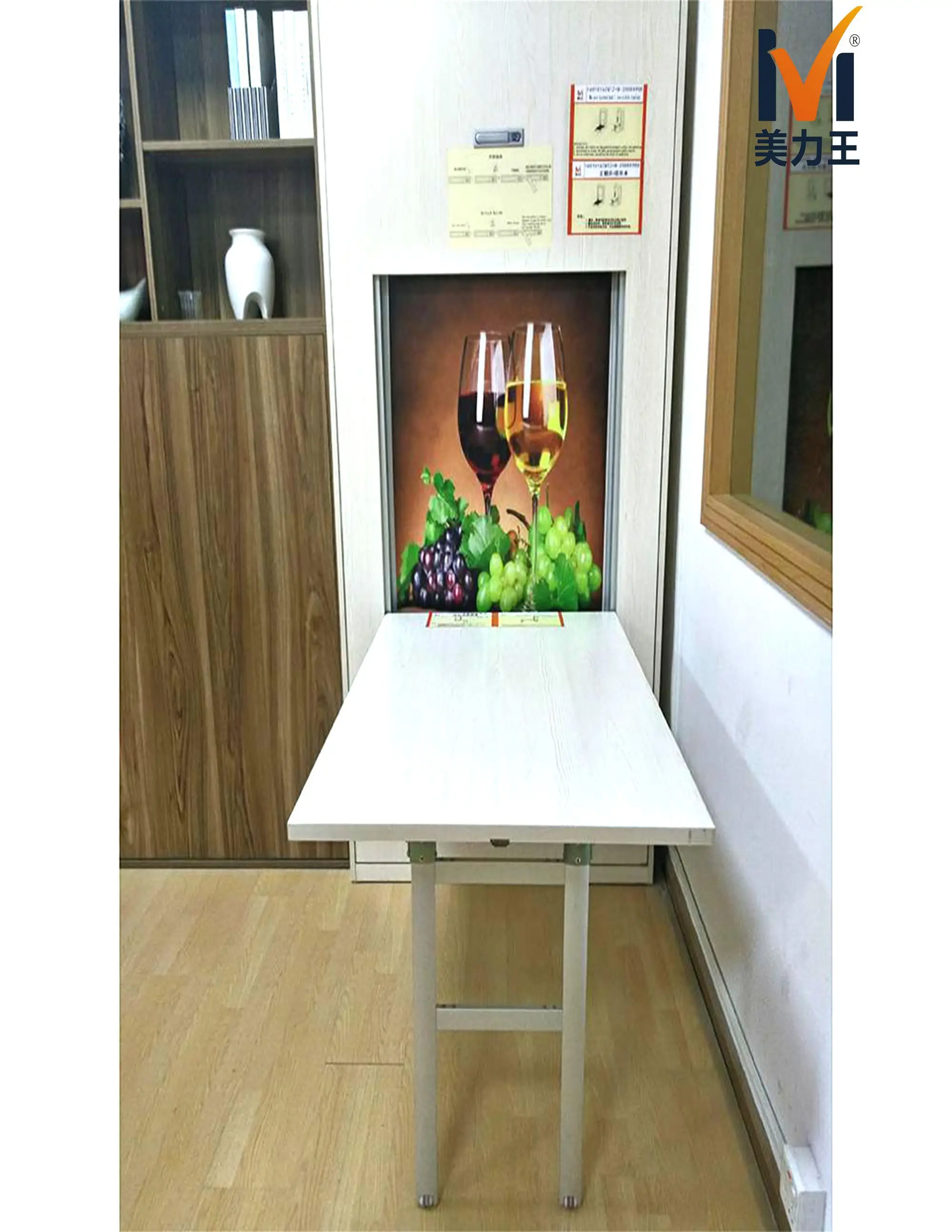 Murphy Table Hardware - Foldable Wall Mount with Gas Spring