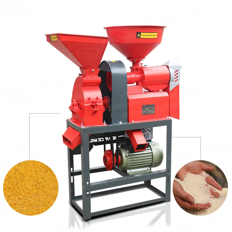 Dawn Agro Small Rice Mill Milling Machinerice Combined Price ... Dawn Agro Small Rice Mill Milling Machinerice Combined Price ...