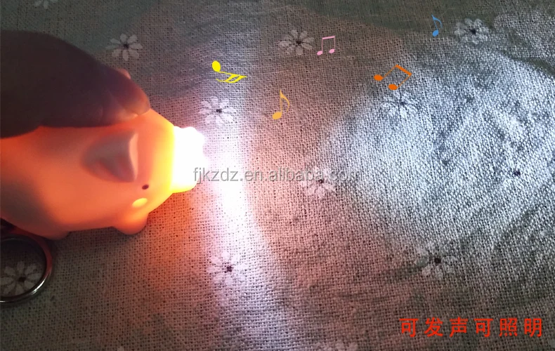 Mini LED Voice Keyring - Cute Pig Flashlight Keychain