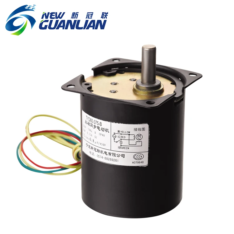 220v Rotating Grill Auger Motor High Torque Pancake AC Motor
