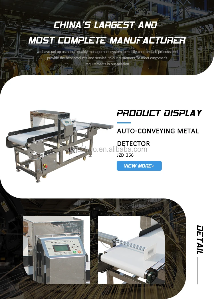 Super Professional Industrial Metal Detector,Conveyor Metal Detector ...