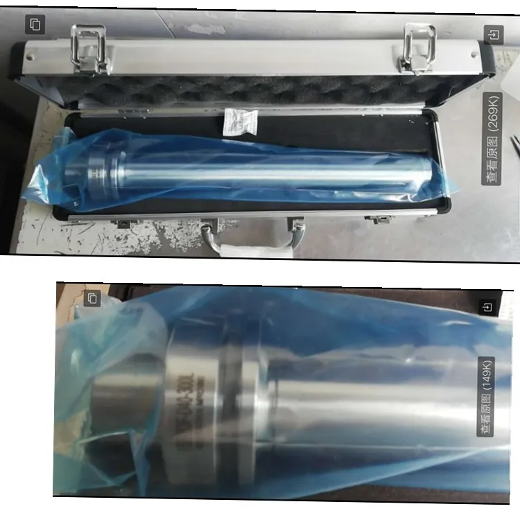 Test Arbor HSK63F - Precision Measurement Tool for Spindles