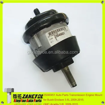 25840451 Engine Transmission Mount for GMC Acadia 3.6 2011-2016 ...