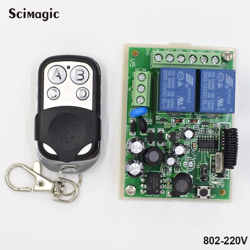 433mhz Wireless Rf 2-channel Remote Control Switch Ac 110v 220v Relay ...