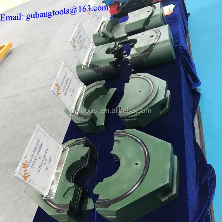API 16A Ram BOP Spare Parts - Shear Ram Blind Pipe Ram Assembly