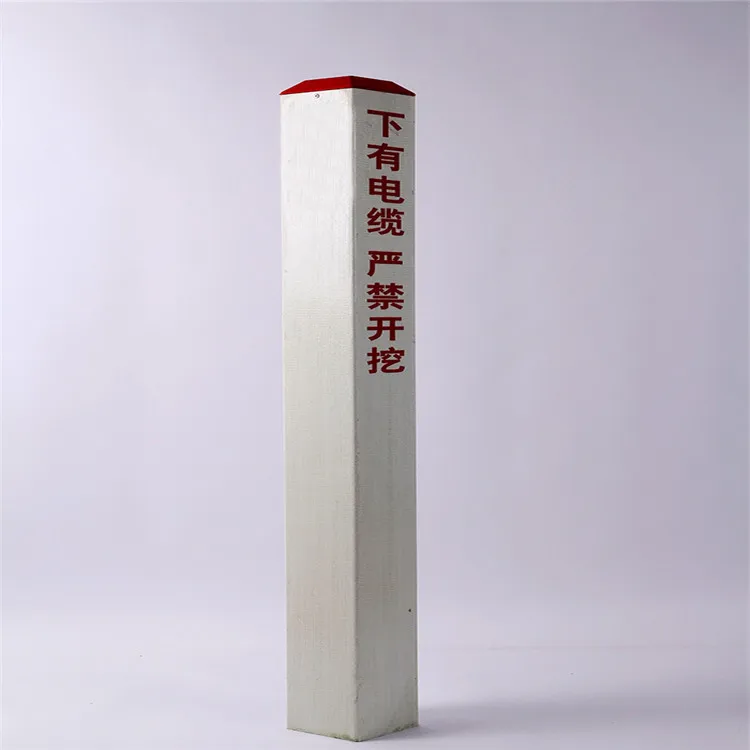 FRP Signs - Durable Glass Fiber Reinforced Plastic Piles