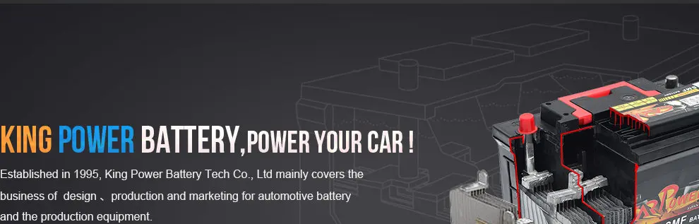 King Power Battery Tech Co., Ltd. - Car Battery,UPS Battery
