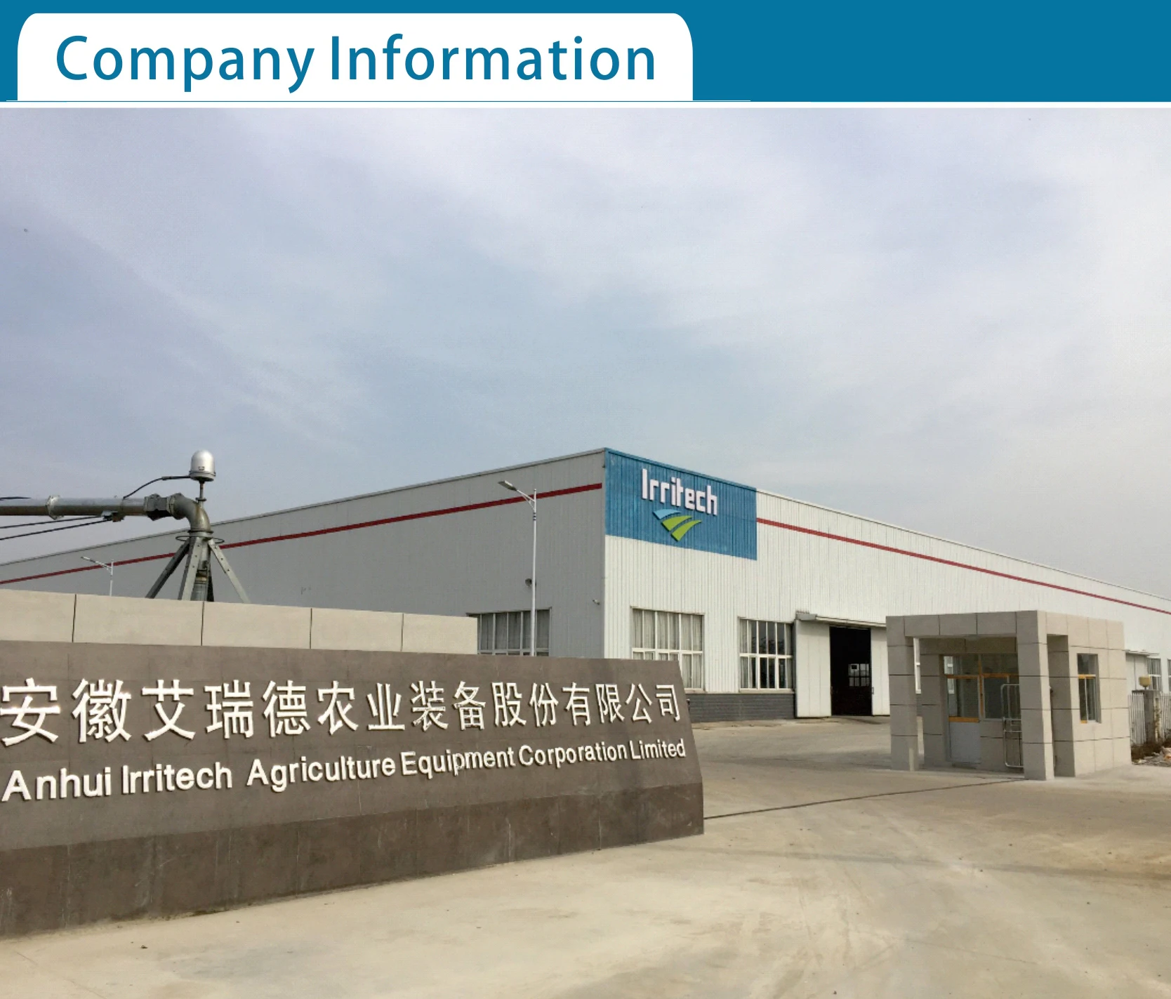 400m Center Pivot Irrigation System with Nelson Endgun