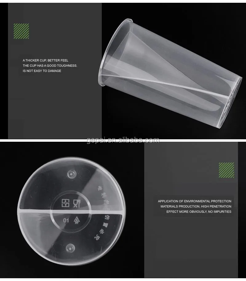 750cc 2 Compartment Disposable Pp 26oz Plastic Cup Twin Split Coffee ...