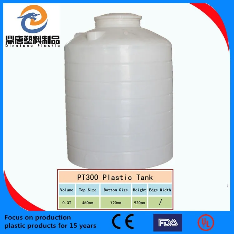 300l Pe Storage Tank - Buy Containerized Water Treatment Plant,Water ...
