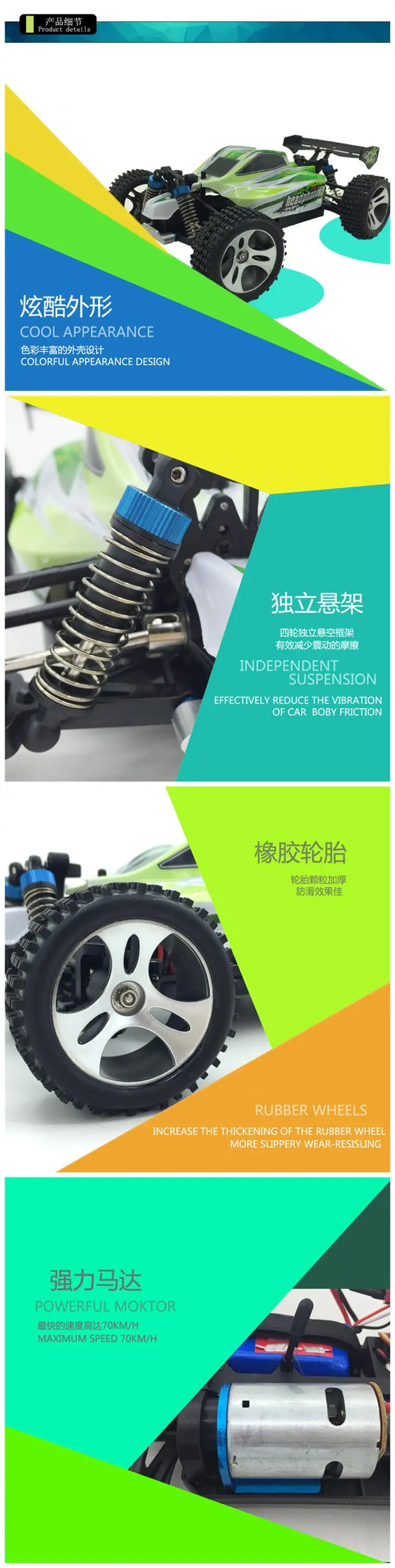 Wltoys A959b 70 Km/h 원격 제어 Rc 속도 자동차 레이싱 전기 장난감 자동차 - Buy 전기 장난감 자동차,Rc ...