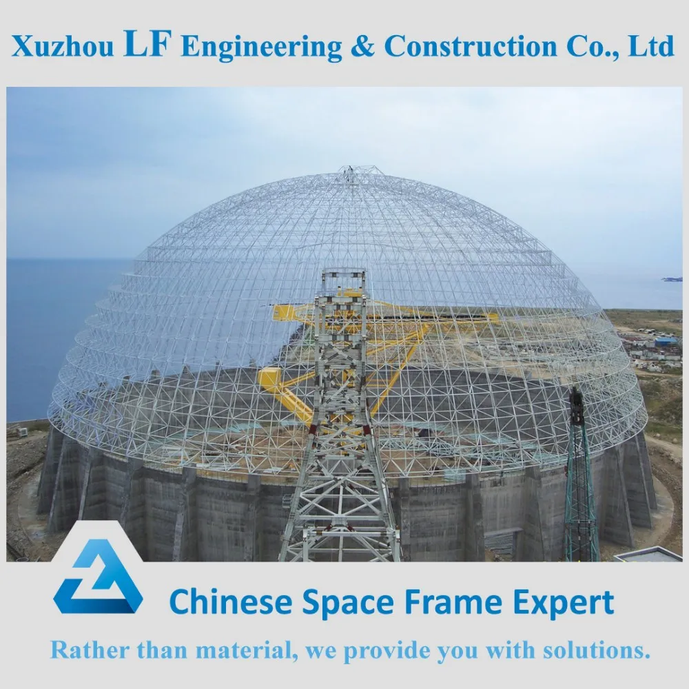 Xuzhou Light Steel Frame Prefabricated Dome Storage Building