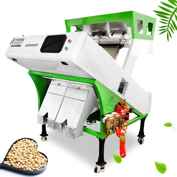 Soya Bean Processing Machines Mung Bean Processing Line Soybean ...