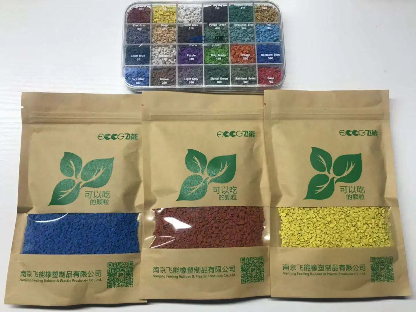 104 Virgin EPDM Rubber Granules for Artificial Grass Infill