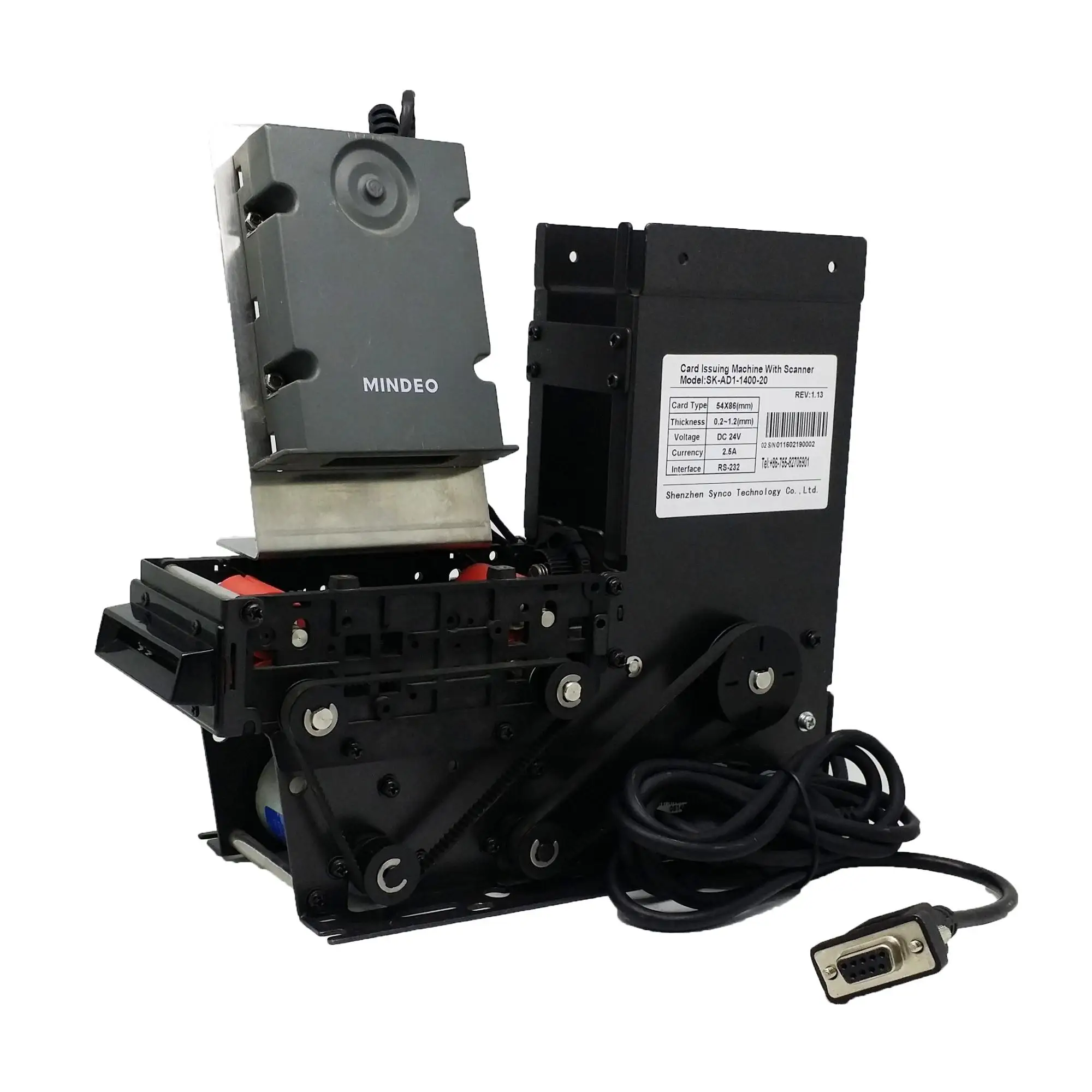 Motorized Card Dispenser with Barcode Reader for SIM Cards