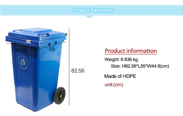 100L Plastic Wheeled Recycling Bin - Sustainable & Durable