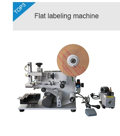 Zhejiang Youlian Machinery Manufacturing Co., Ltd. - Filling Machine ...