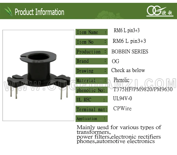 Rm6 Transformer Bobbin - Buy Transformer Bobbin,Rm Bobbin,Rm6 Bobbin ...