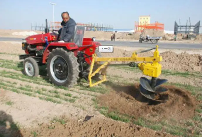 Tree Planting Digging Machines - Efficient and Reliable