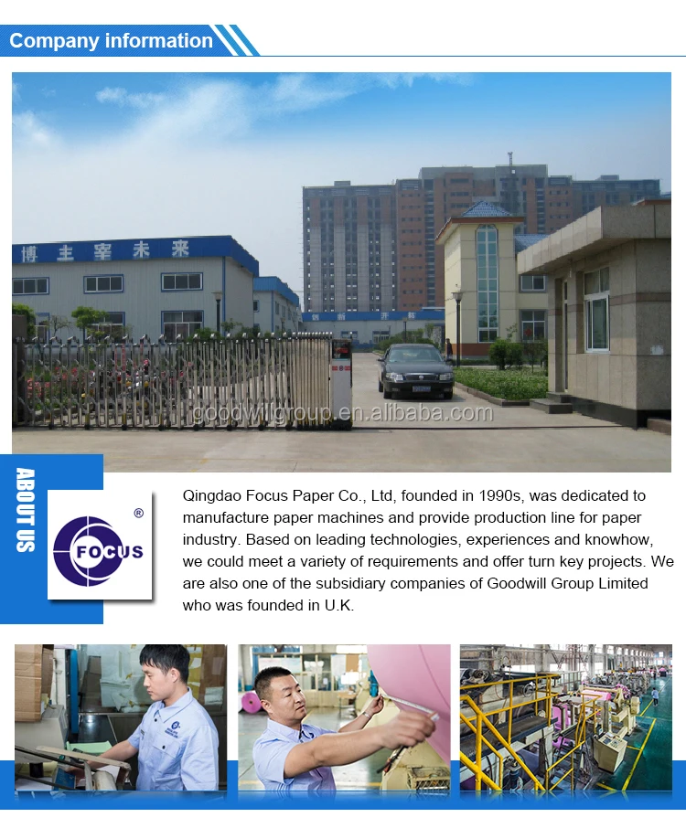 400gsm Moisture Proof Offset Printing Paper A4 80gsm Self Adhesive