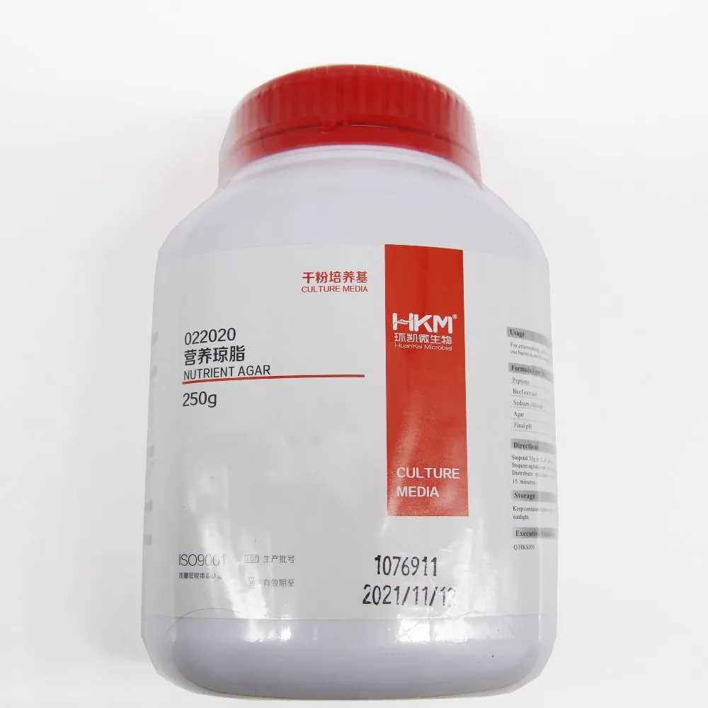 Lab Culture Media In Microbiology Nutrient Agar - Buy Culture Media In ...