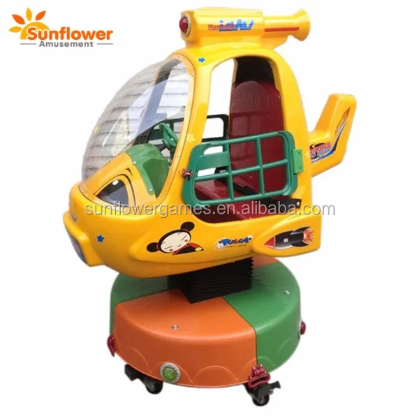 Newest Coin Operated Kiddie Rides Airplane Kiddie Ride For Kids ...