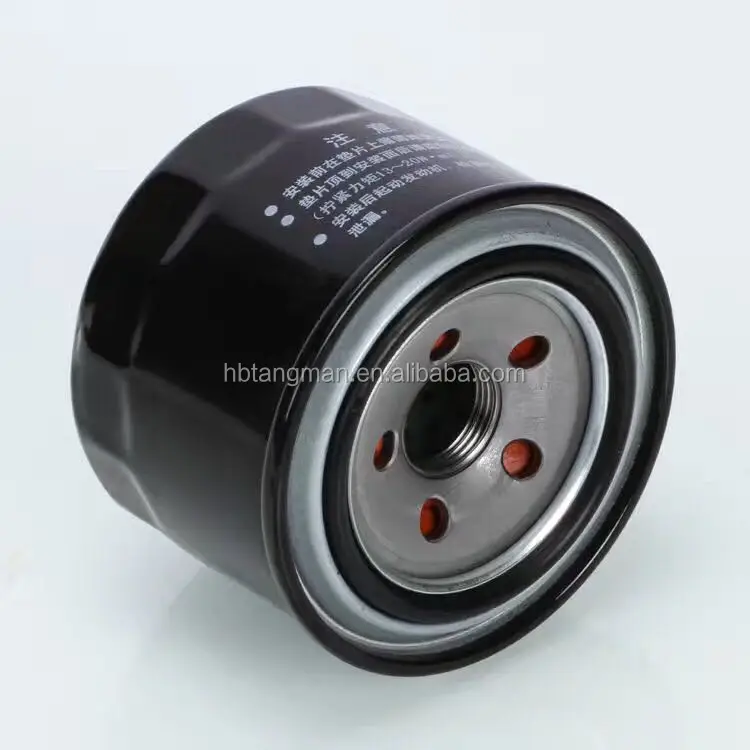 高品质汽车发动机油滤清器 PH2808 26300-35502 2630035502| Alibaba.com