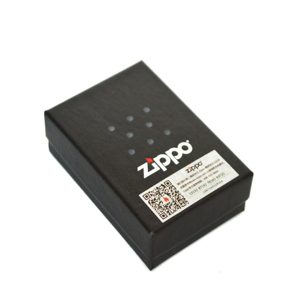 Custom Paper Box for Zippo Gift Packaging - High Quality